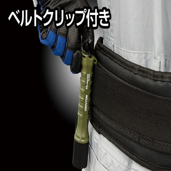 【五金小匠】日本GENTOS Bluster 防水耐震手電筒- 400流明 IP68 BR-432D 登山 露營 - 五金小匠 - iOPEN ...