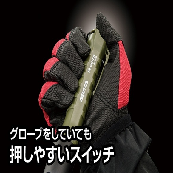 【五金小匠】日本GENTOS Bluster 防水耐震手電筒- 400流明 IP68 BR-432D 登山 露營 - 五金小匠 - iOPEN ...