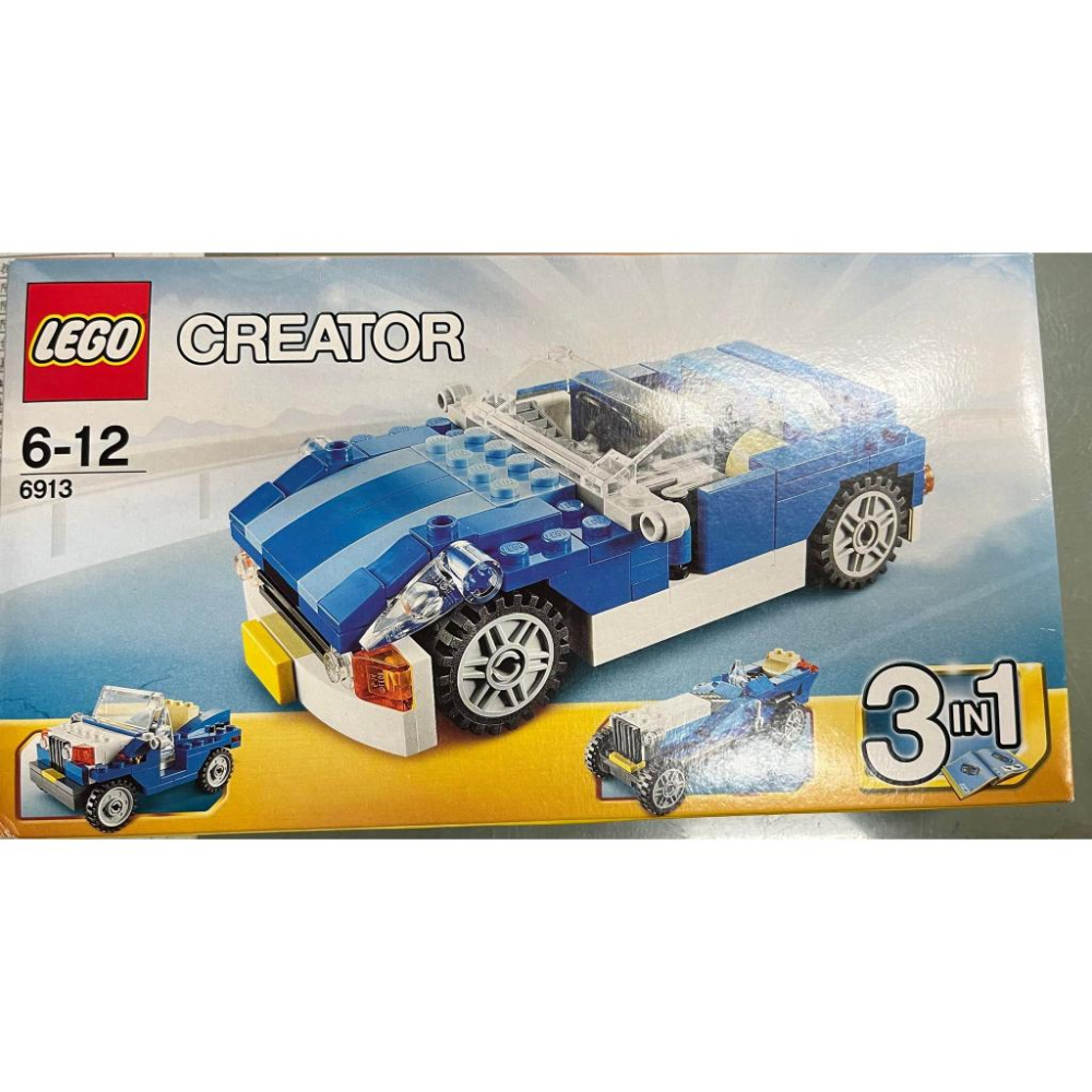 LEGO 樂高 Creator 6913 Blue Roadster - Switch 李阿寶的店 - iOPEN Mall
