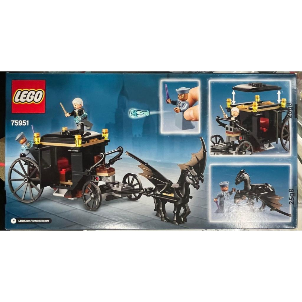 LEGO 75951 葛林戴華德的逃脫 - Switch 李阿寶的店 - iOPEN Mall