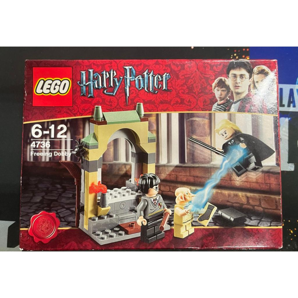 LEGO 哈利波特系列 4736 Freeing Dobby 釋放多比 - Switch 李阿寶的店 - iOPEN Mall