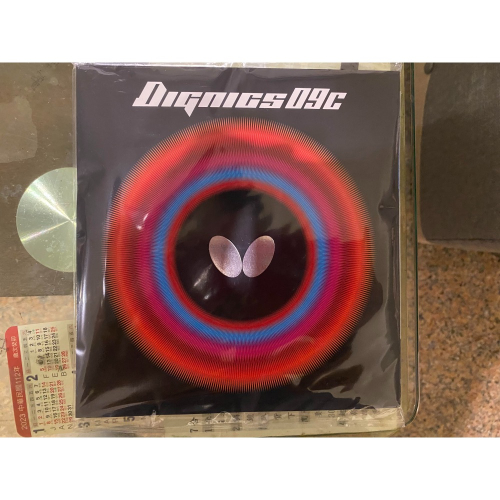 D09C 紅 max 日本內銷 - tuter - iOPEN Mall