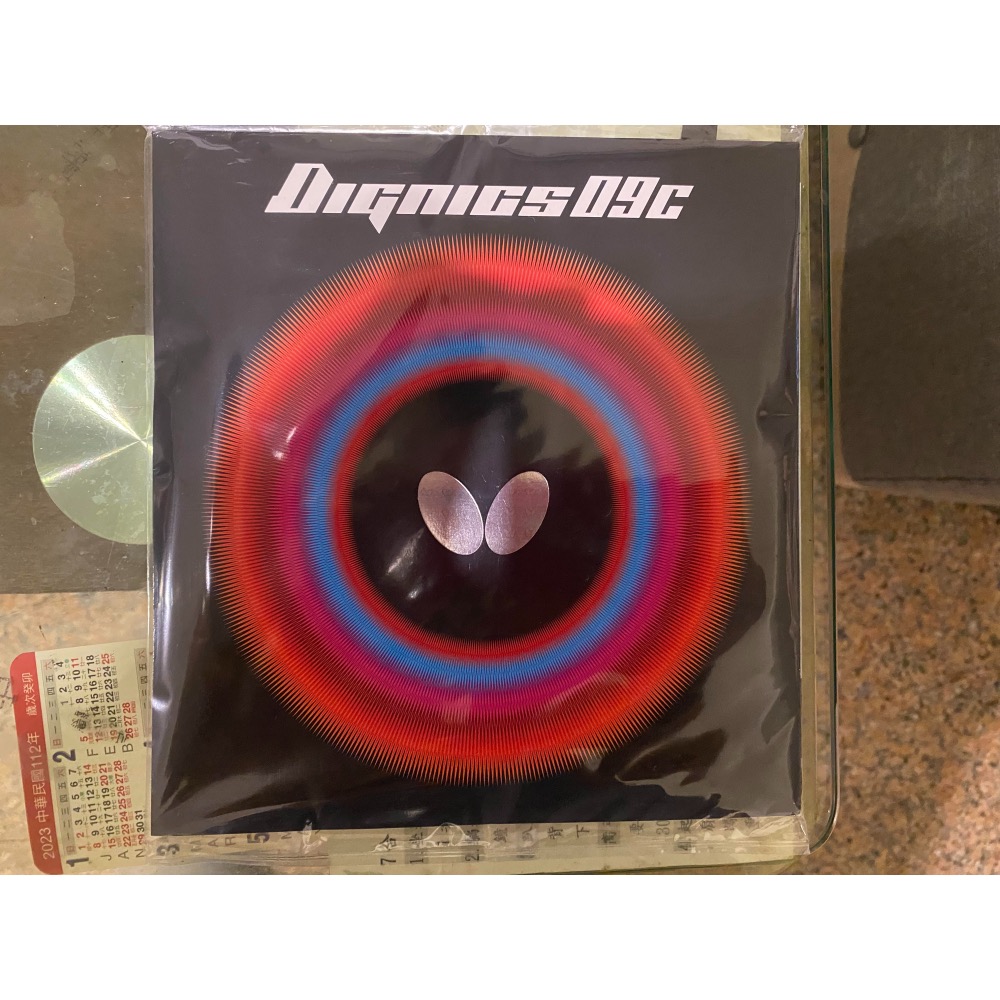 D09C 紅 max 日本內銷 - tuter - iOPEN Mall