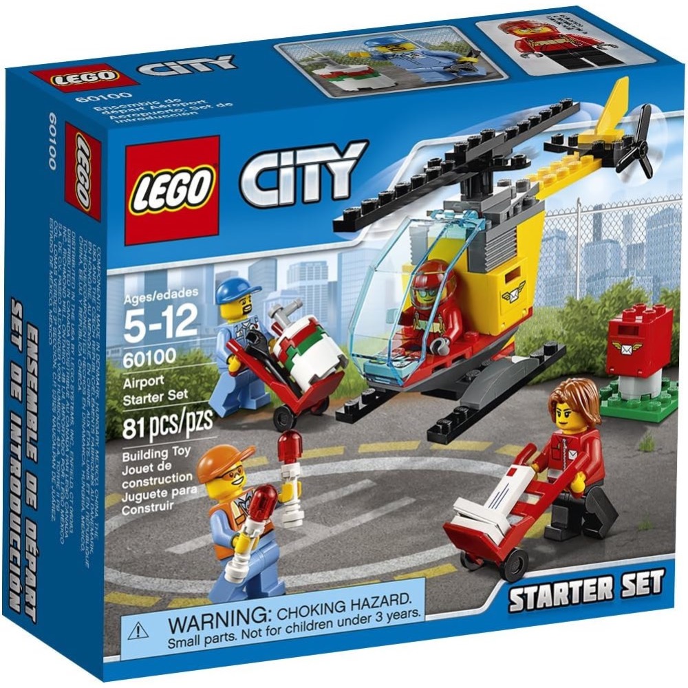 【台中翔智積木】 LEGO 樂高 60100 城市系列 Airport Starter Set 機場入門套組 - 台中翔智積木 - iOPEN ...