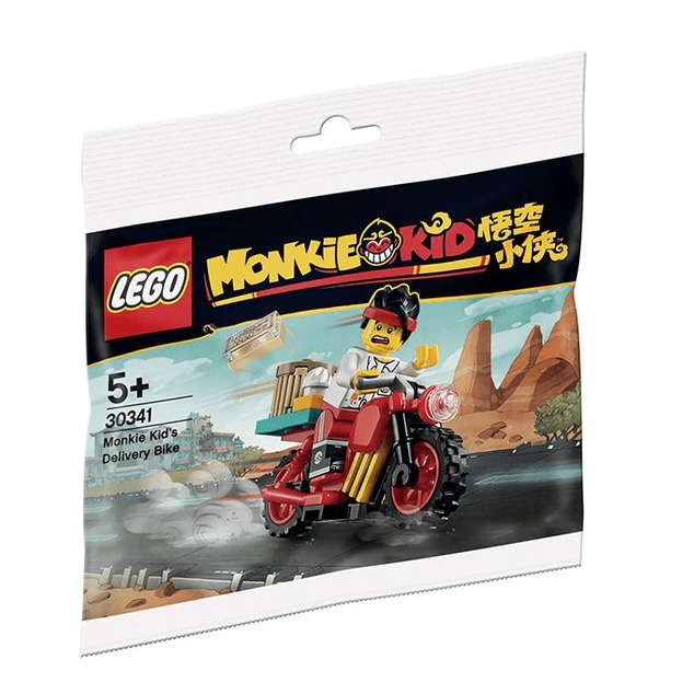 【台中翔智積木】LEGO 樂高 悟空小俠系列 30341 Monkie Kid＇s Delivery Bike - 台中翔智積木 ...