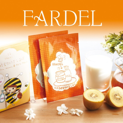 FARDEL法朵依熊果素蜂蜜牛奶美白面膜【4片裝】，面膜，美白，保濕，美白保濕面膜，美白面膜，保濕面膜 - FARDEL法朵依天然護膚保養品 ...