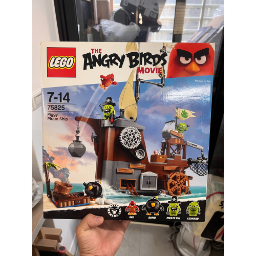 LEGO 75825 憤怒鳥海盜島 全新 - 阿哲的交流園地 - iOPEN Mall