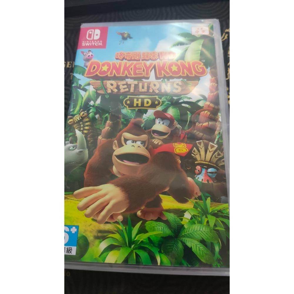 Switch 真女神轉生3 - 心遊戲有限公司 - iOPEN Mall