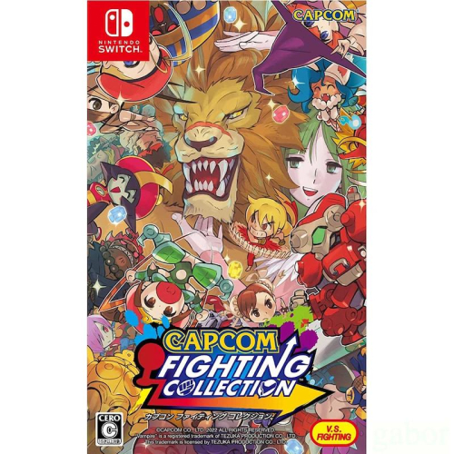 【八米蔚藍電玩】NS Switch 卡普空格鬥合輯 Capcom 中文版 - 八米蔚藍電玩 - iOPEN Mall
