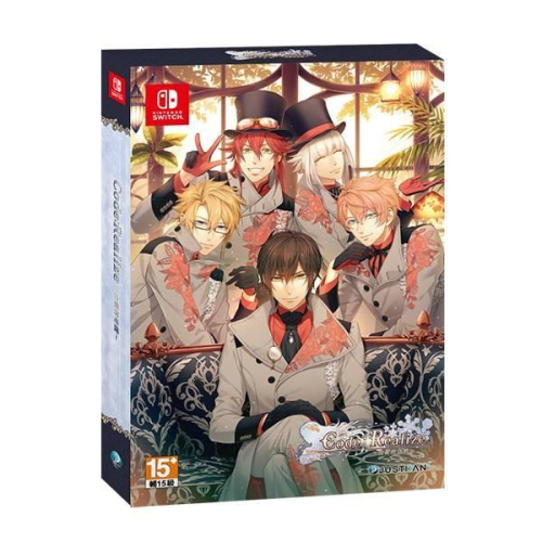 【八米蔚藍電玩】任天堂 NS Switch Code︰Realize 白銀的奇蹟 首發特典 中文版 - 八米蔚藍電玩 - iOPEN Mall