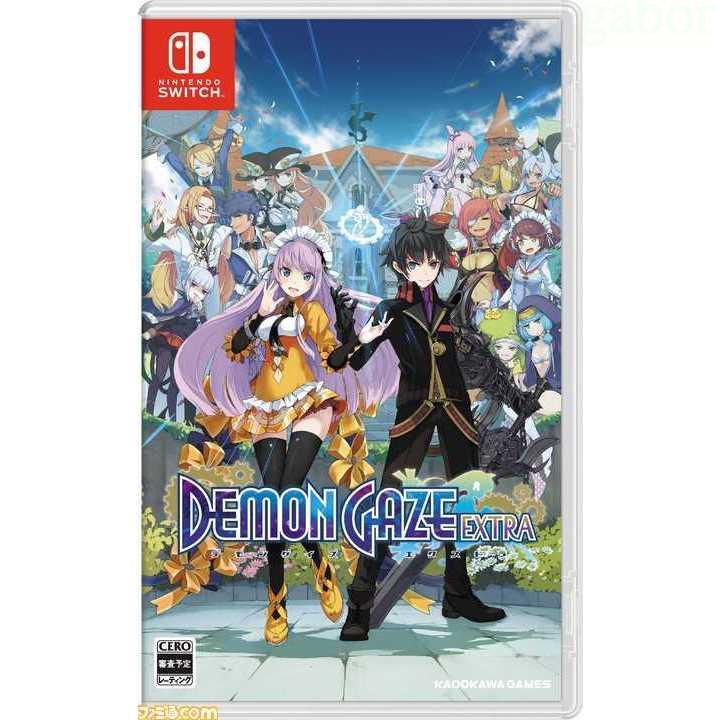 【八米蔚藍】任天堂 NS Switch 魔眼凝望EXTRA 中文版 - 八米蔚藍電玩 - iOPEN Mall