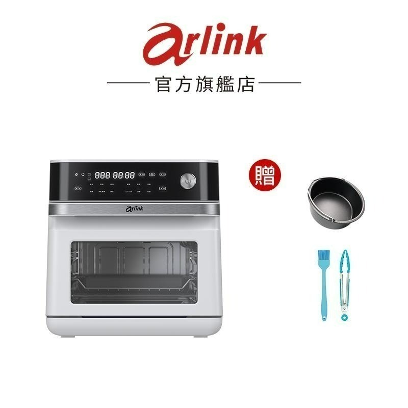 【Arlink】SB10全能料理小當家 微電腦 智慧 純蒸X蒸烤X氣炸烤箱 蒸氣烤箱 氣炸鍋 13L大容量 官方原廠直送 - arlink生活美學專家【官方旗艦店】 - iOPEN Mall