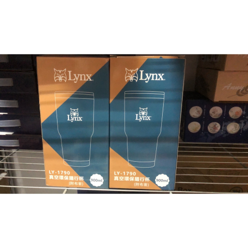 Lynx真空環保隨行杯900ml - 大倉代領 - iOPEN Mall