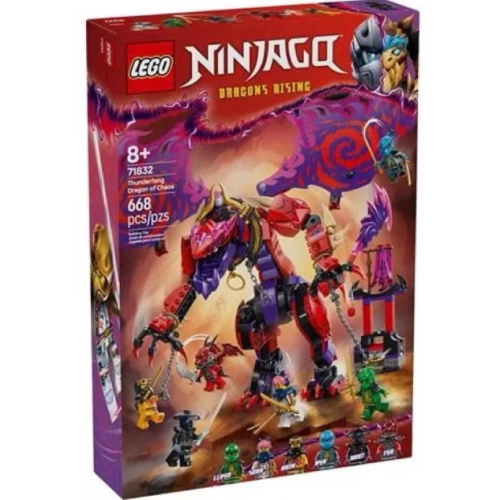 LEGO 71832 混沌龍雷牙 Ninjago 旋風忍者系列 - 琴旋樂高手 - iOPEN Mall