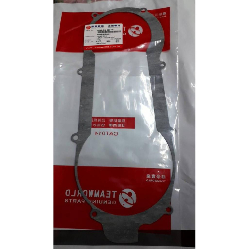 鼎豪-正廠零件左曲軸箱蓋墊片GY6 適用機種:舊迪爵/舊豪邁 - 14bb7788