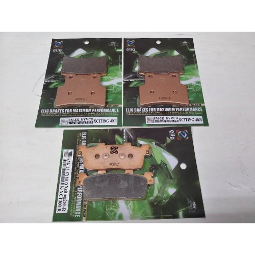 ELIG 碟煞剎車皮{燒結合金}EM332/EM117 適用機種:Xciting400i前輪雙碟左1組+右1組+後輪1組 - 14bb7788
