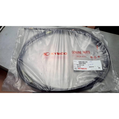 清倉~售完為止 光陽原廠後剎車線 ABA3-900 適用機種:NICE 100 - 14bb7788 - iOPEN Mall