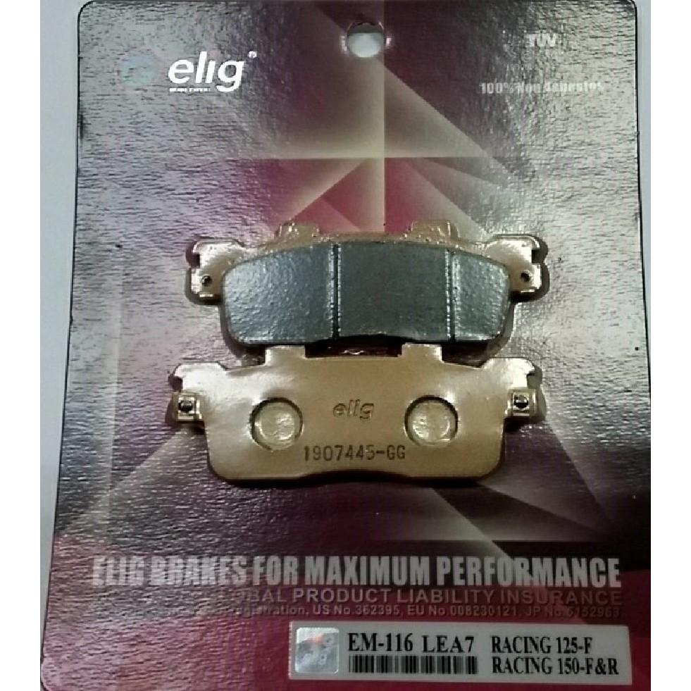 ELIG 陶瓷纖維碟煞來令片{運動版}EM116適用機種:Racing125前/Racing King180後 - 14bb7788 ...