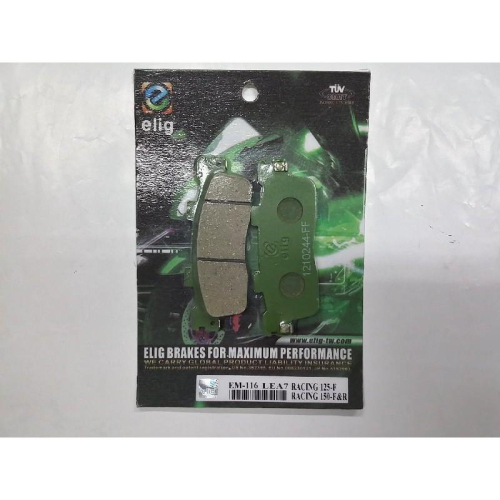 ELIG 陶瓷纖維 碟煞來令片 EM116 {道路版} 適用機種:Racing125前/Racing King180後/ - 14bb7788 ...