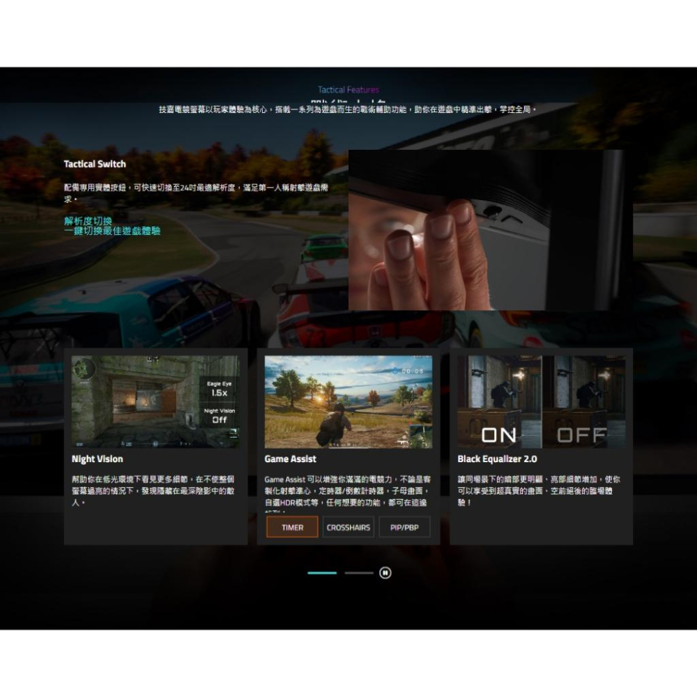 Gigabyte 技嘉 AORUS FO32U2P 32吋 4K OLED 電競螢幕 DP2.1 UHBR20 光華 - 光華商場 3C專賣店 - iOPEN Mall