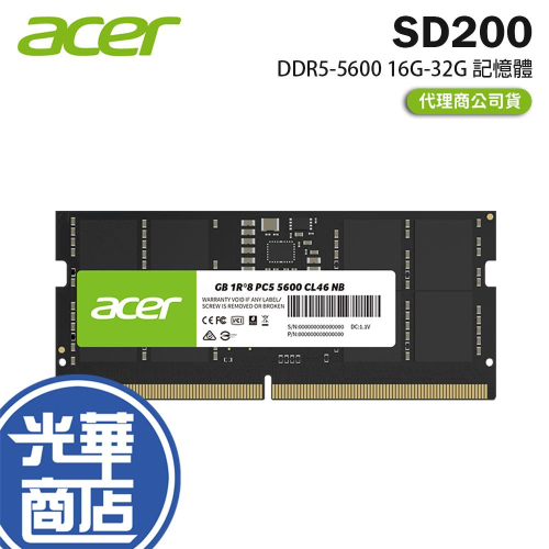 acer 5600 筆記型的價格推薦 - 2025年11月 | 比價比個夠BigGo