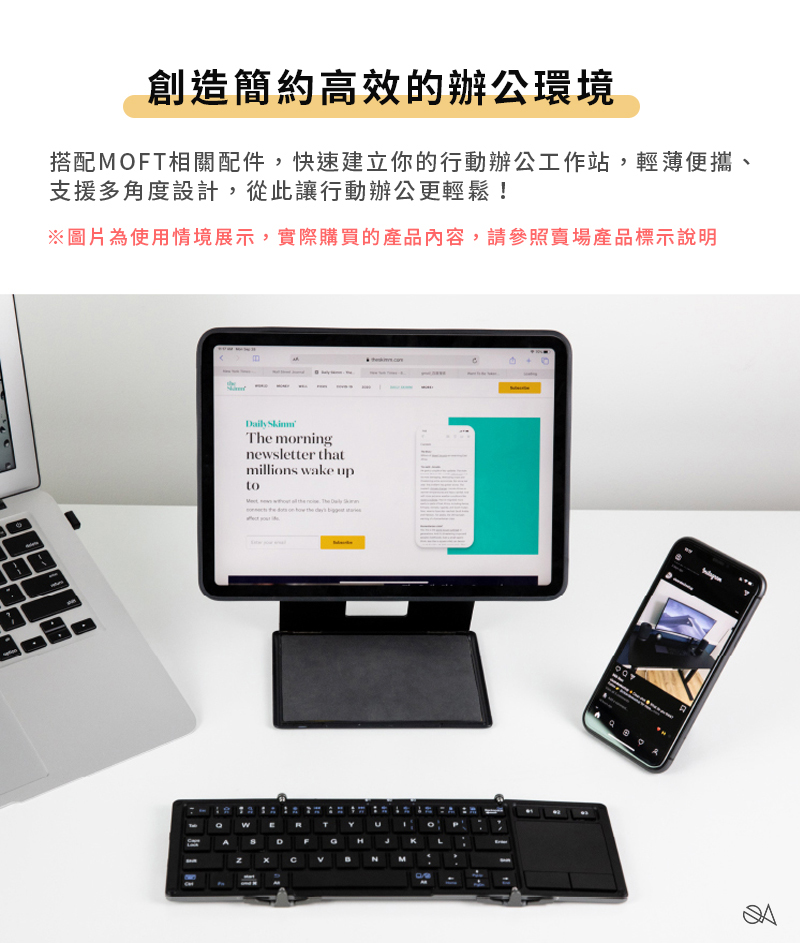 MOFT Snap Float 磁吸升降式雙軸平板支架 適用7.9吋-12.9吋平板 - 魔幻優選 - iOPEN Mall