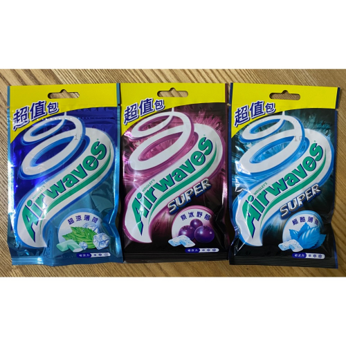 Airwaves 62g超值包 超涼薄荷 紫冰野莓 極酷薄荷 - Sun - iOPEN Mall