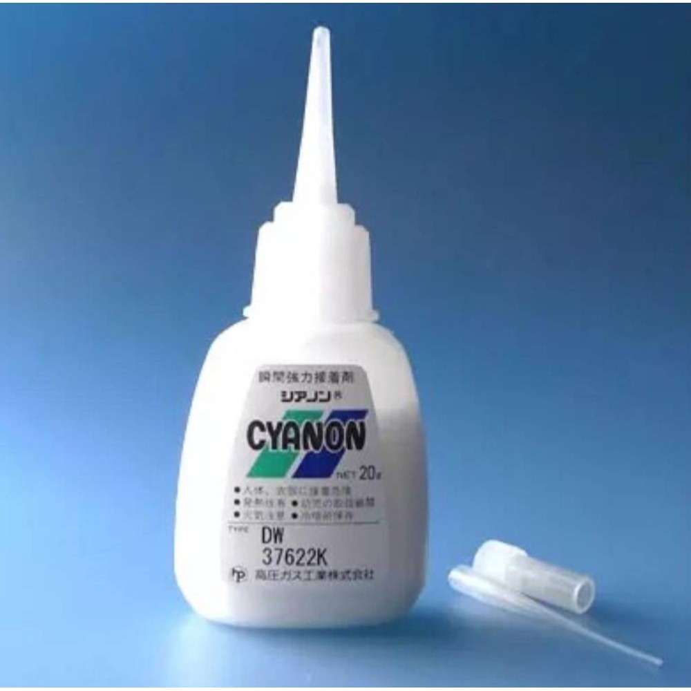 日本 CYANON 樹脂/GK 溜縫 無縫 白色 顯能DW膠水 - 模C專賣店 - iOPEN Mall
