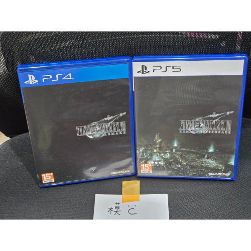 PS5 FF7 重製版 / PS4 FF7 重製版 中文版 (蝦皮- vincenthcwu指定賣場) - 模C專賣店 - iOPEN Mall