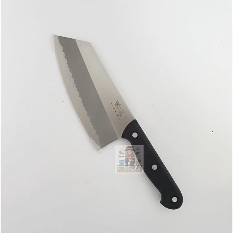 大信百貨》K0282 勒斯 界利料理切片刀/尖型 切片刀 小刀 冷凍刀 台灣製造 料理刀 菜刀 肉片 尖型 生活 - 大信生活百貨有限公司
