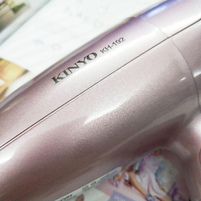 《大信百貨》KINYO KH-192 雙電壓折疊式吹風機 旅行吹風機 - 大信生活百貨有限公司