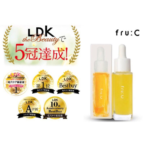【現貨在台，當日寄出】🌞NANA極品🌈 日本fru:C 高濃度維生素C美容精華液榮獲LDK第一名榮譽 - NANA極品