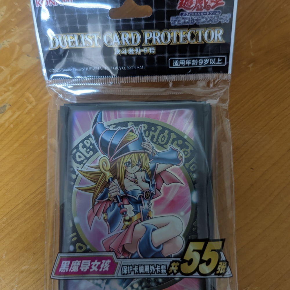 遊戲王 KONAMI 中國官方限定 黑魔導女孩 卡套 (全新未開封) - mars的小店 - iOPEN Mall