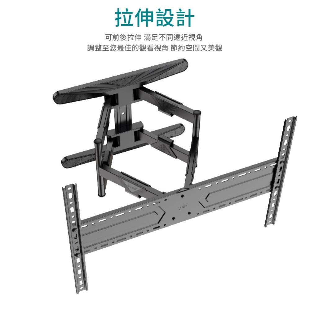 KALOC 40-80吋液晶螢幕萬用旋壁架 強打銷售款 KLC-H8 - katai生活家電館