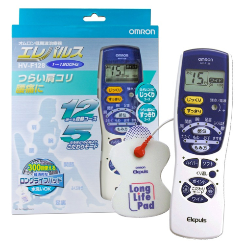 【醫康生活家】OMRON歐姆龍 低週波治療器 HV-F128(網路不販售, 來電8折起) - 醫康生活家 - iOPEN Mall