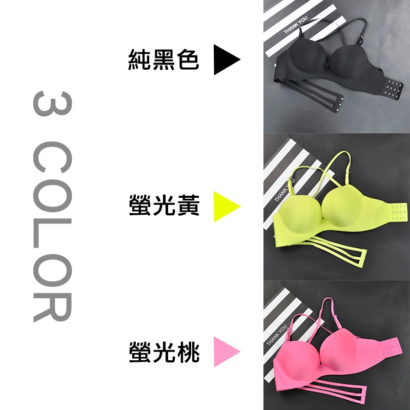 【現貨】內衣 交叉美背連套 成套內衣 N001 螢光桃/螢光黃/純黑色 - 小生活 Rakulife