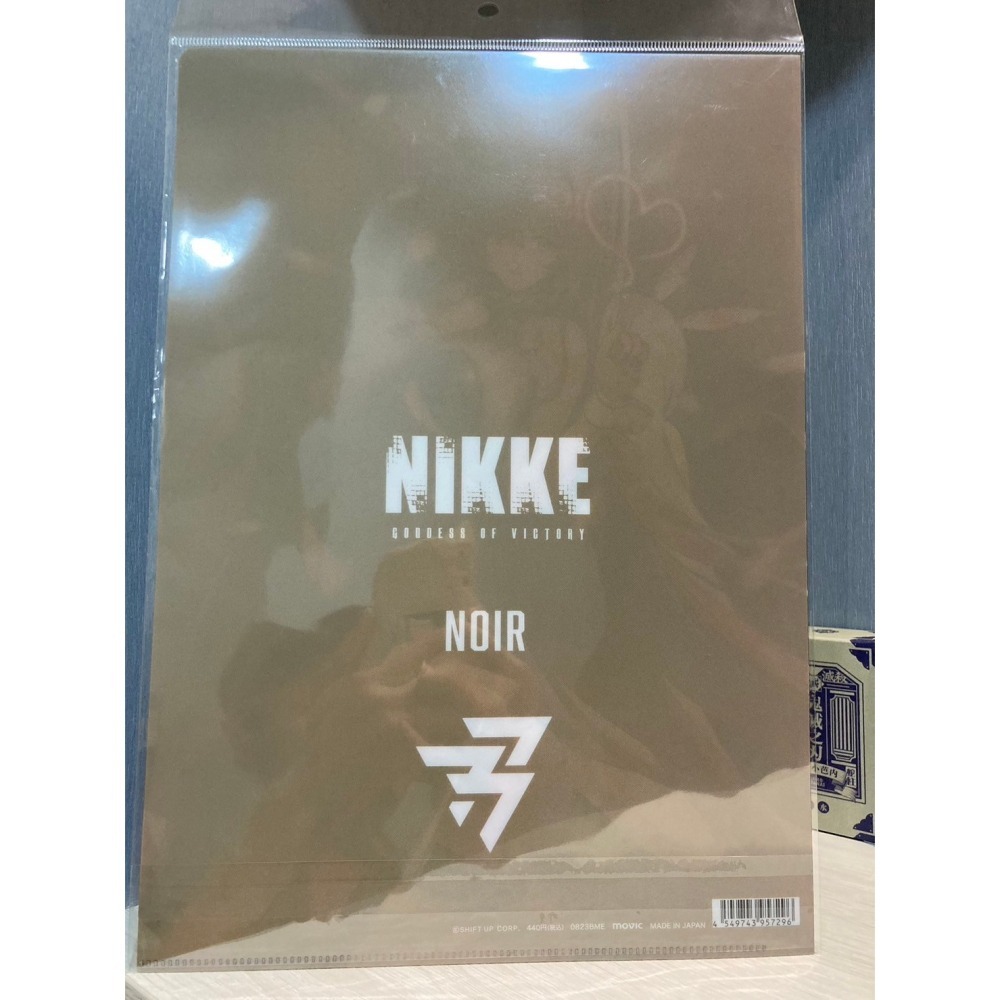 [維達小舖] 勝利女神：妮姬 NIKKE 資料夾A4 Noir 日版全新 - 維達小舖