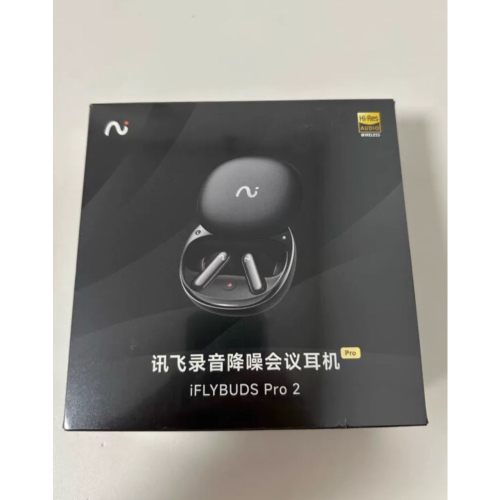 科大訊飛耳機pro2科大訊飛錄音降噪會議耳機iflybuds pro2無限降噪入耳式續航持久錄音轉文字 華為蘋果手機通用 - 好事多多 ...