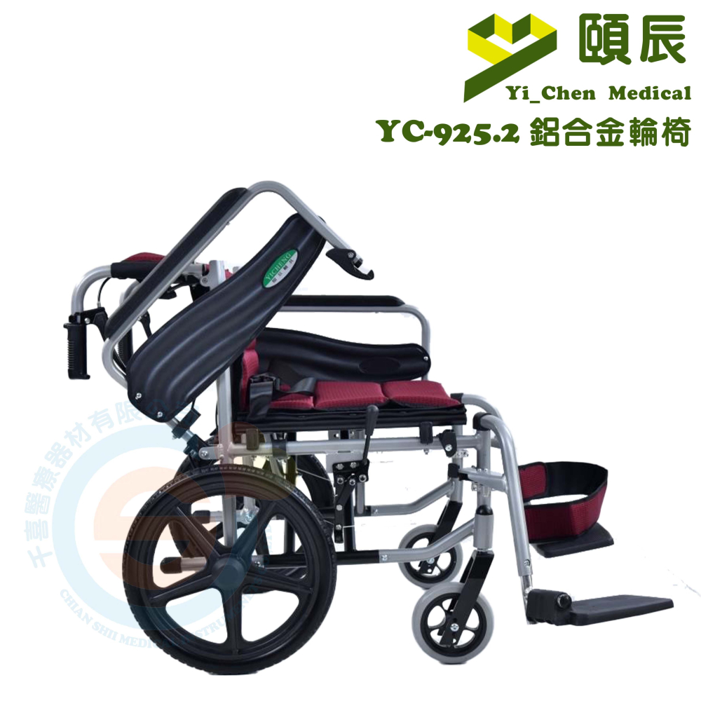 頤辰 YC-925.2 脊損輪椅 脊髓損傷輪椅 大輪 中輪 小輪 輕量輪椅 復健輪椅 骨科輪椅 - 千喜醫療器材有限公司 - iOPEN Mall
