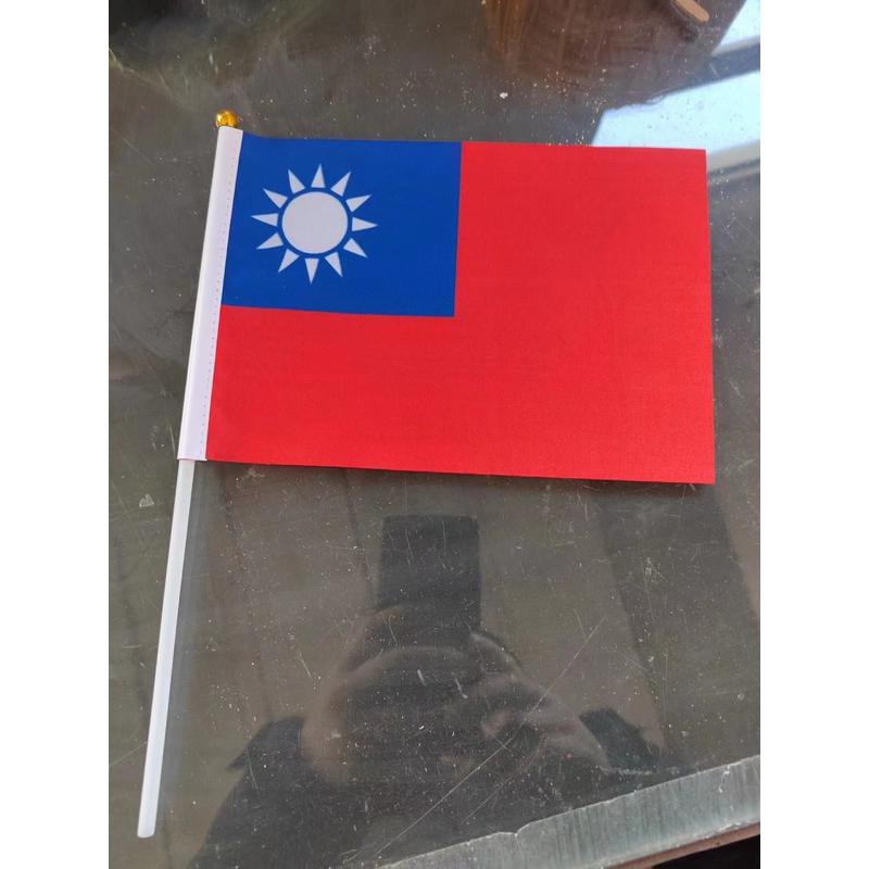 國旗 台灣 中華民國 布面 手搖旗 遊行 選舉 造勢 台灣手搖旗 國慶 出國 台灣國旗 我愛台灣 - 子玄企業社（幼教、文具、日常用品 ...