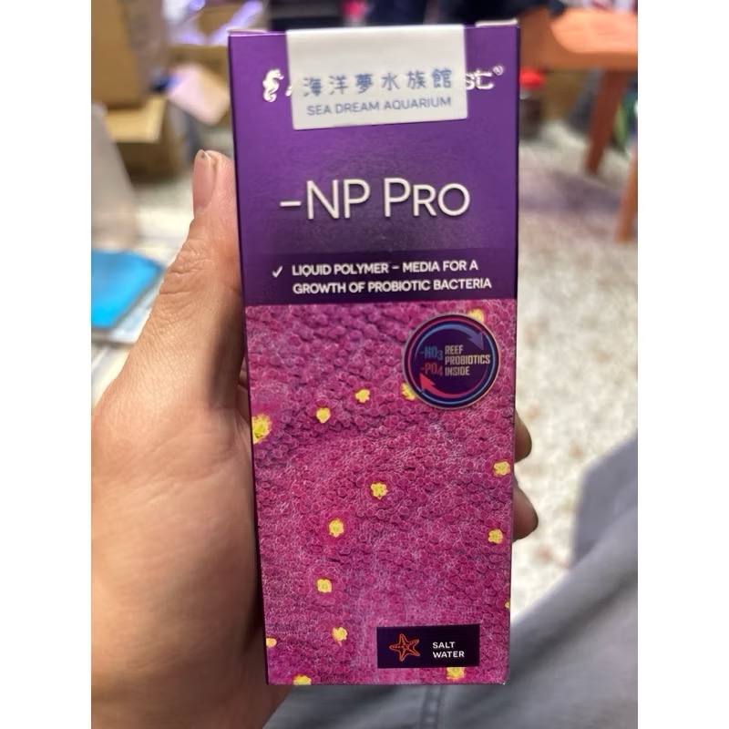 【臥水族】【隔日到貨】AF 水質維護三寶 開缸三寶 AF BIO S/ PRO BIO S/ NP PRO 50ml - 臥水族 ...