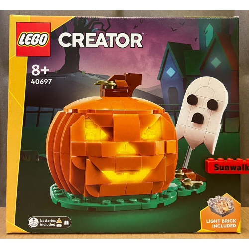 【積木2010】樂高 LEGO 40697 萬聖節南瓜 / 發光積木 萬聖節 / 南瓜 / Halloween - 積木2010 ...