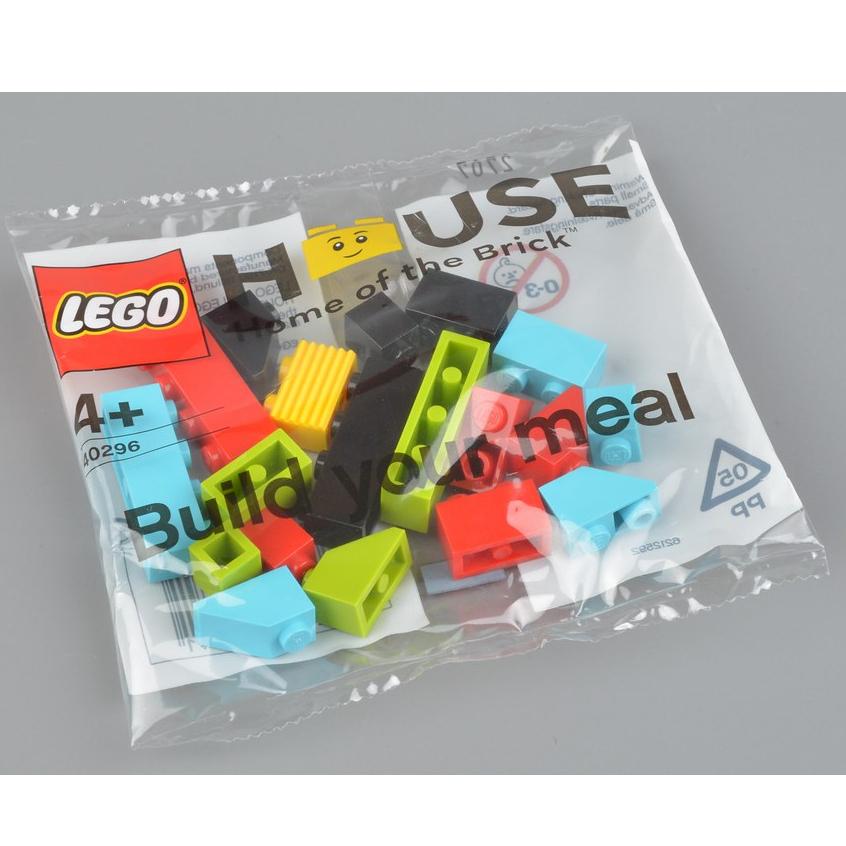正版 LEGO polybag 40296 lego house 紀念包 - 樂高人偶小舖