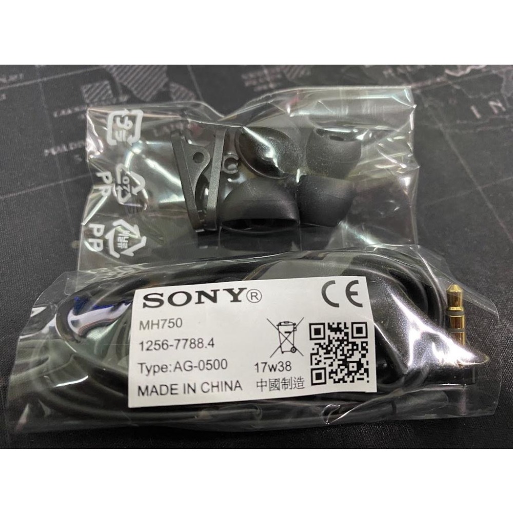 台灣現貨 SONY MH750 入耳式 原廠耳機(長線版) 贈四個耳塞套 3.5mm立體聲 XZ2 XZ3 耳機 - 高CP撿便宜 ...