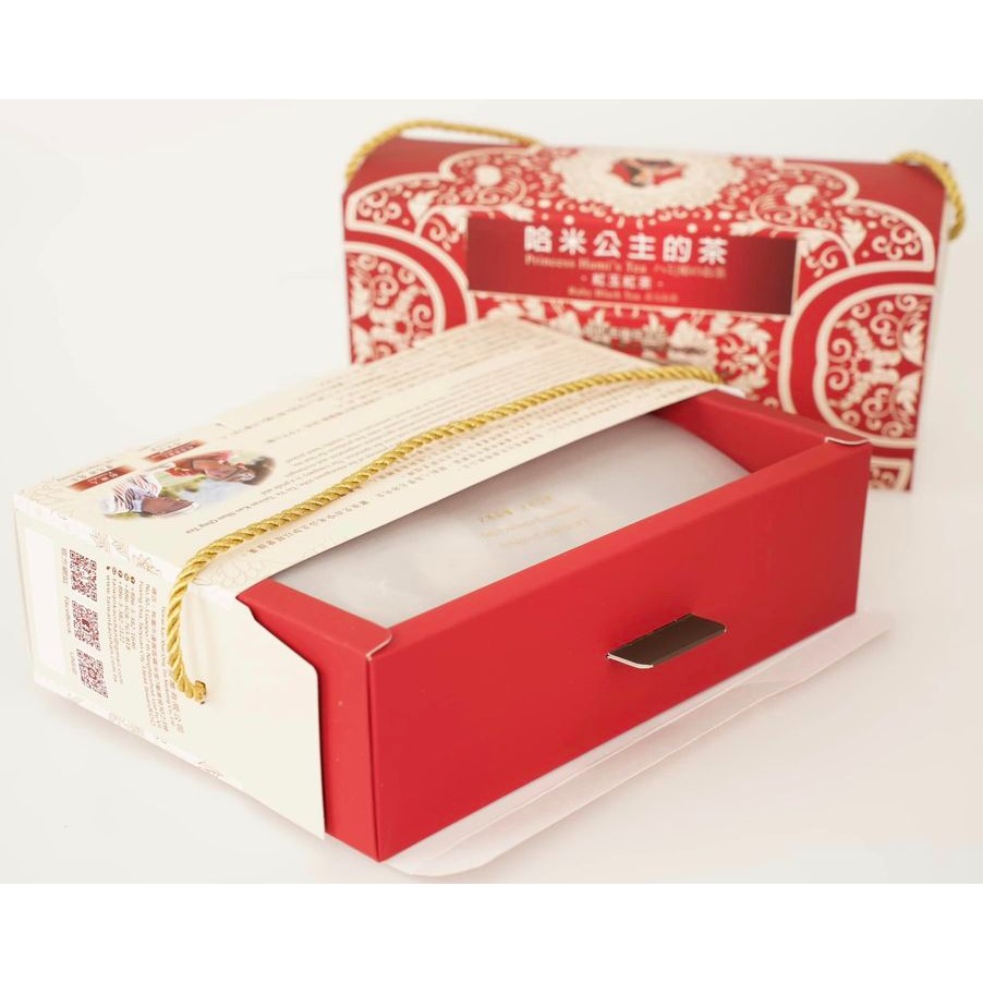 【高山青莊園】 公主茶品『紅玉紅茶』 - Kao Shan Qing Manor高山青莊園