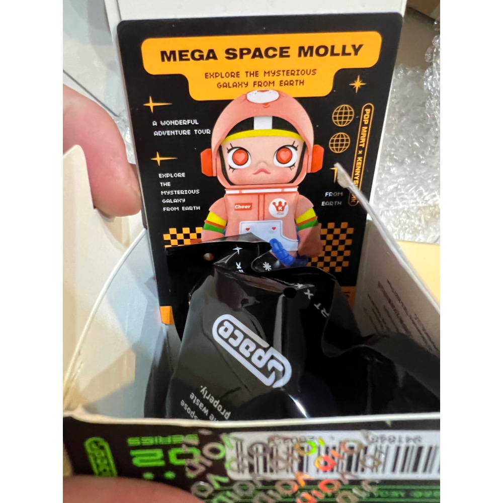 Molly 100% 二代 歡樂熊 正品 盲盒 公仔 popmart - 艾玩公仔