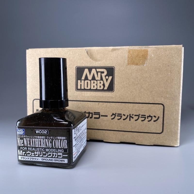 郡氏GSI 擬真舊化漆 原野褐色 40ml【河狸造物】WC02 MR.HOBBY 模型 鋼彈 造景 軍模 公仔 - 河狸造物 BEAVER CRAFT