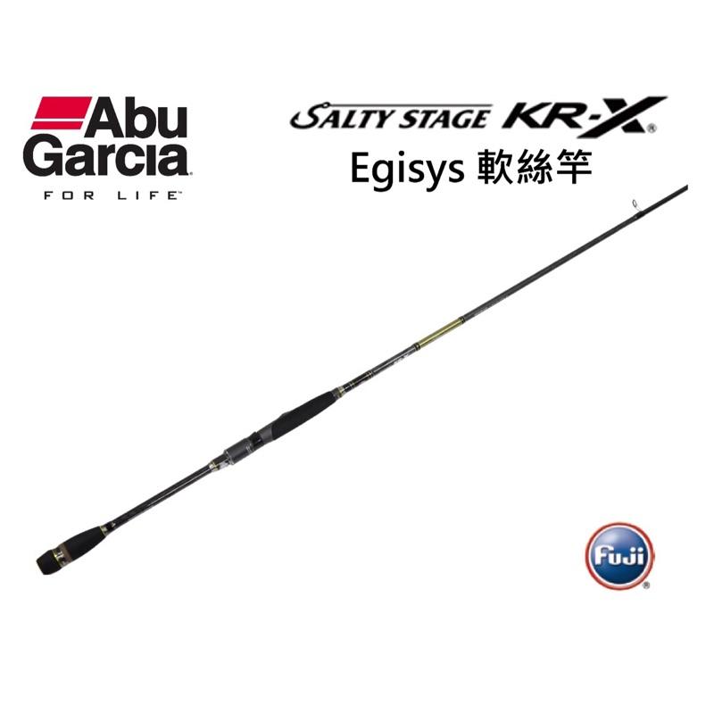 瑞典Abu Salty Stage KR-X Egisys 862M / 882ML 軟絲竿 - 頭城東區釣具店 - iOPEN Mall
