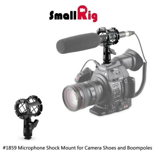 三重☆大人氣☆ SmallRig 1859 麥克風 減震架 支架 收音 防震 - 大人氣網路、實體商店