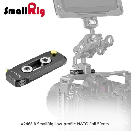 三重☆大人氣☆ SmallRig 2468 B 薄型 5公分 NATO 導軌 - 大人氣網路、實體商店 - iOPEN Mall